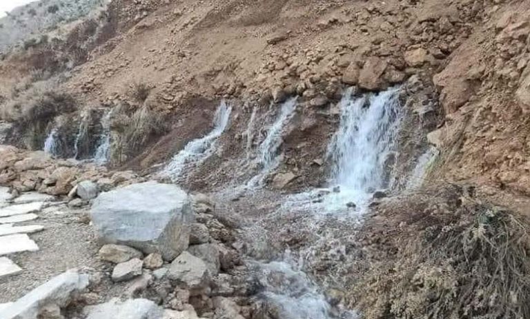 Maroc : Émergence de Sources d'Eau Souterraine et de Cascades Après le ...